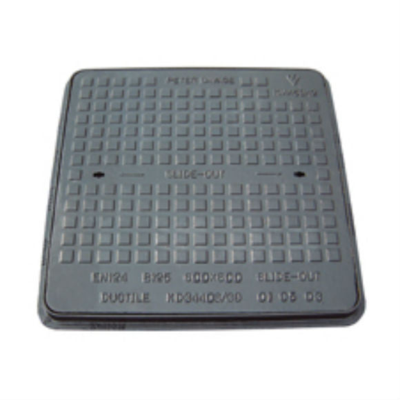 BS EN124 - B125 Load Class Access Covers - Suitable for Car Parks & Fo ...
